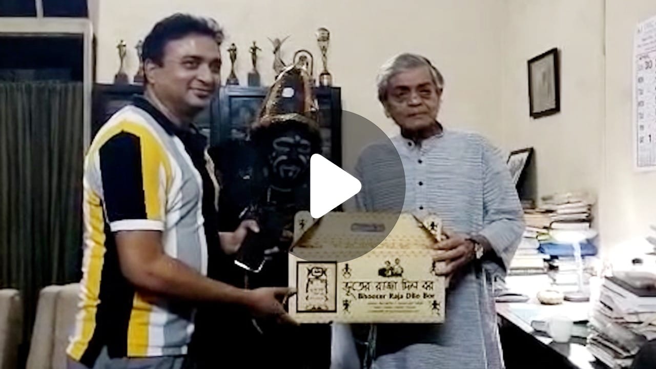 Bhooter Raja Dilo Bor: ভূতের রাজার জন্মদিন! - Bengali News | Birthday ...