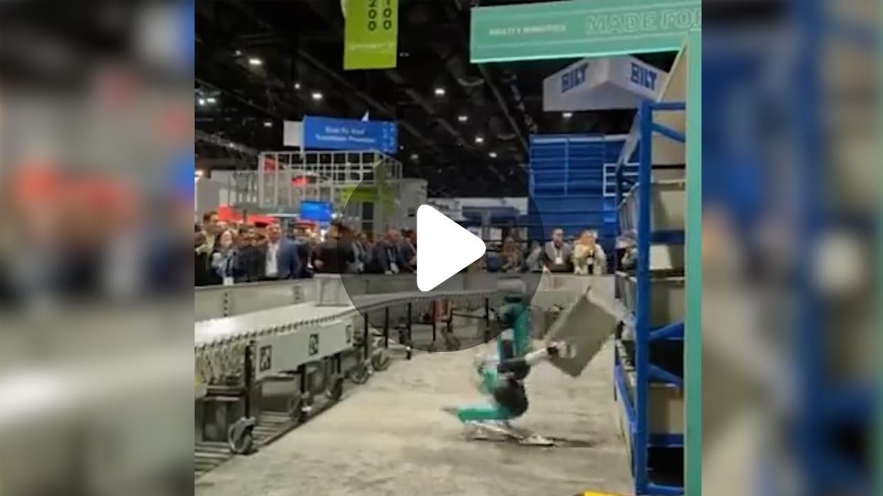 Viral Video: ক্লান্ত হয়ে পড়ে গেল রোবট! - Bengali News | The tired ...