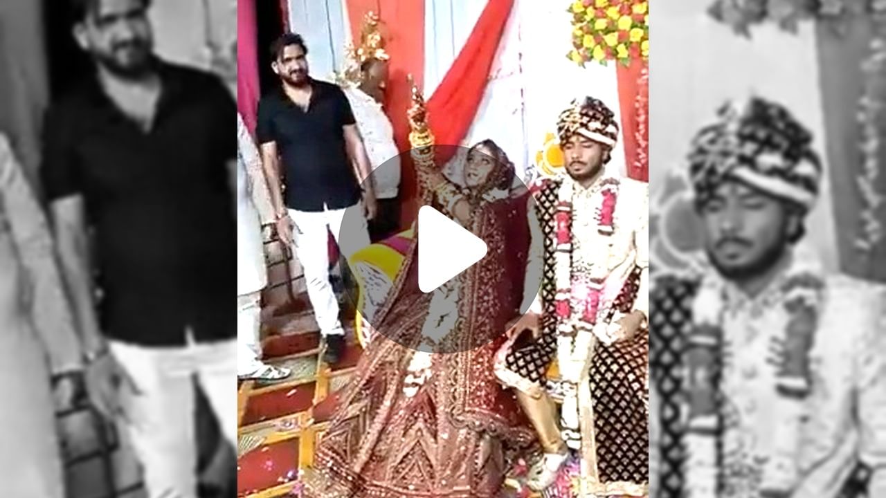 Viral Video: শূন্যে ৪ রাউন্ড গুলি ছুড়ে, বিয়ে করলেন কনে! - Bengali ...