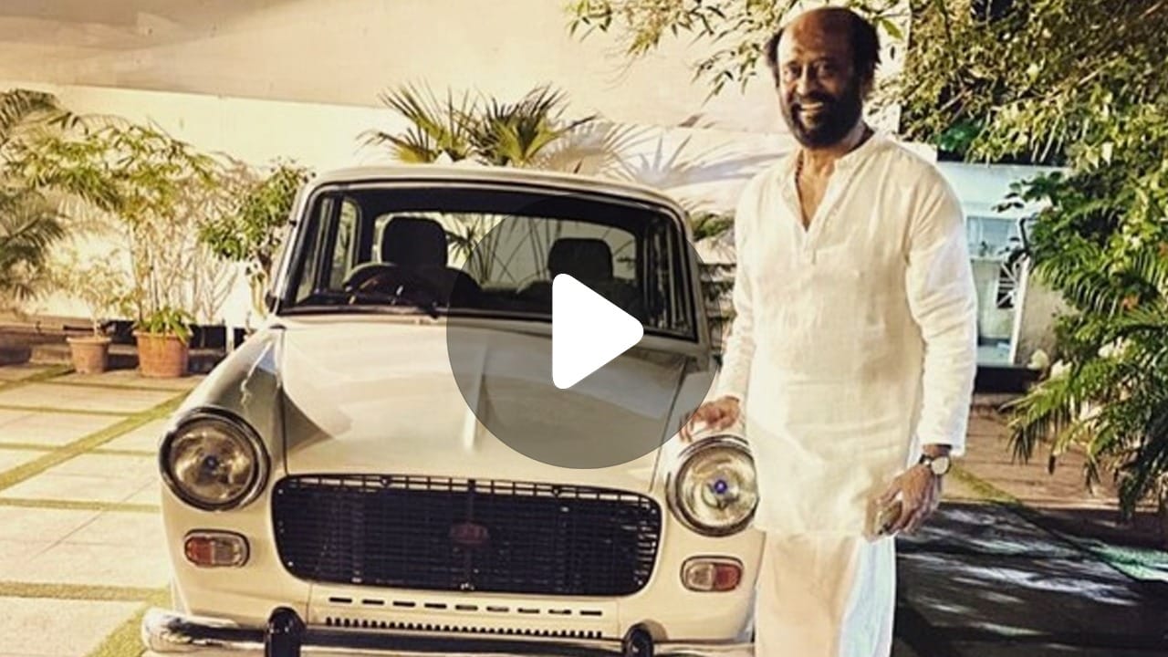 Rajnikanth Car Collection: রজনীর গাড়ির সম্ভার - Bengali News | Insane ...