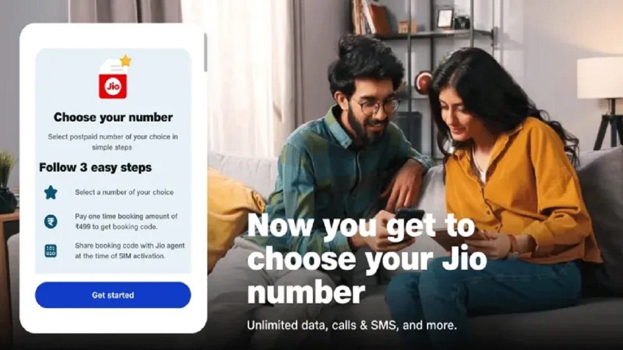 Jio গ্রাহকরা এবার মনপসন্দ ফোন নম্বর বাছতে পারবেন, প্রথম 4 সংখ্যা হতে পারে যা খুশি তাই - Bengali ...