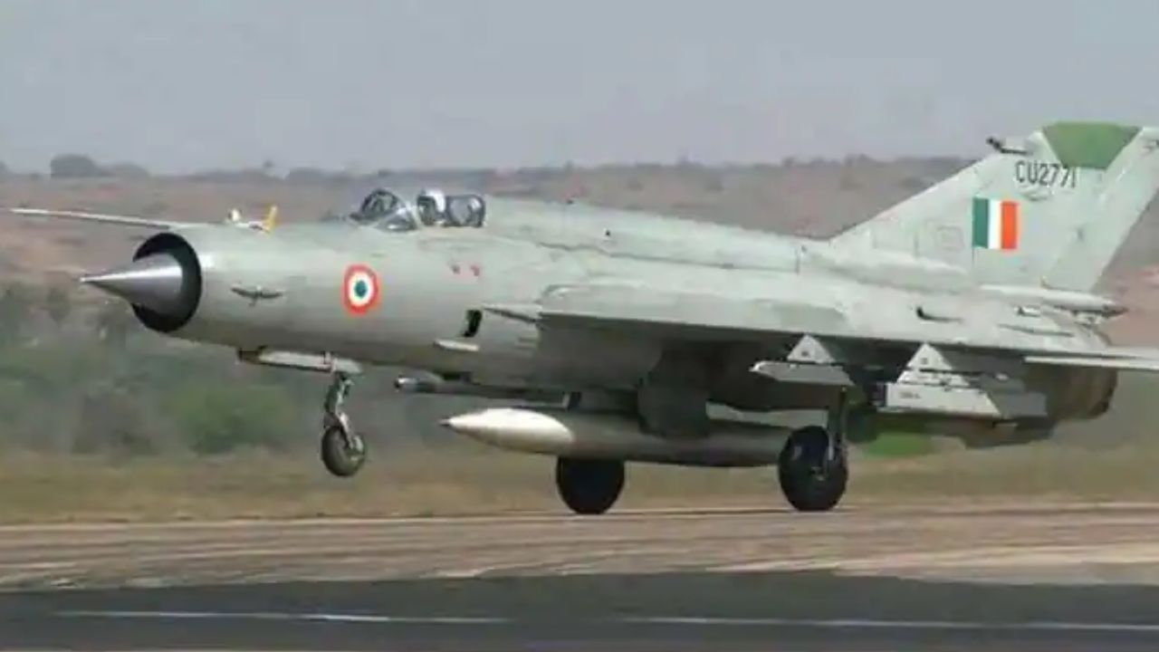 Mig-21: আর আকাশে উড়বে না মিগ ২১ বাইসন যুদ্ধবিমান, পরিবর্তে কী এল ...