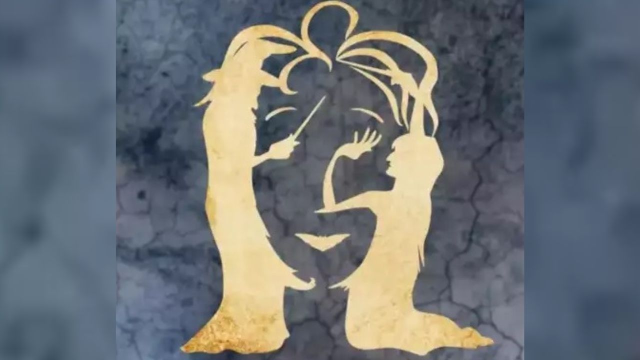 Optical Illusion: আপনি মাটির মানুষ নাকি সবসময় ছক কষছেন? ছবিতে প্রথমেই ...