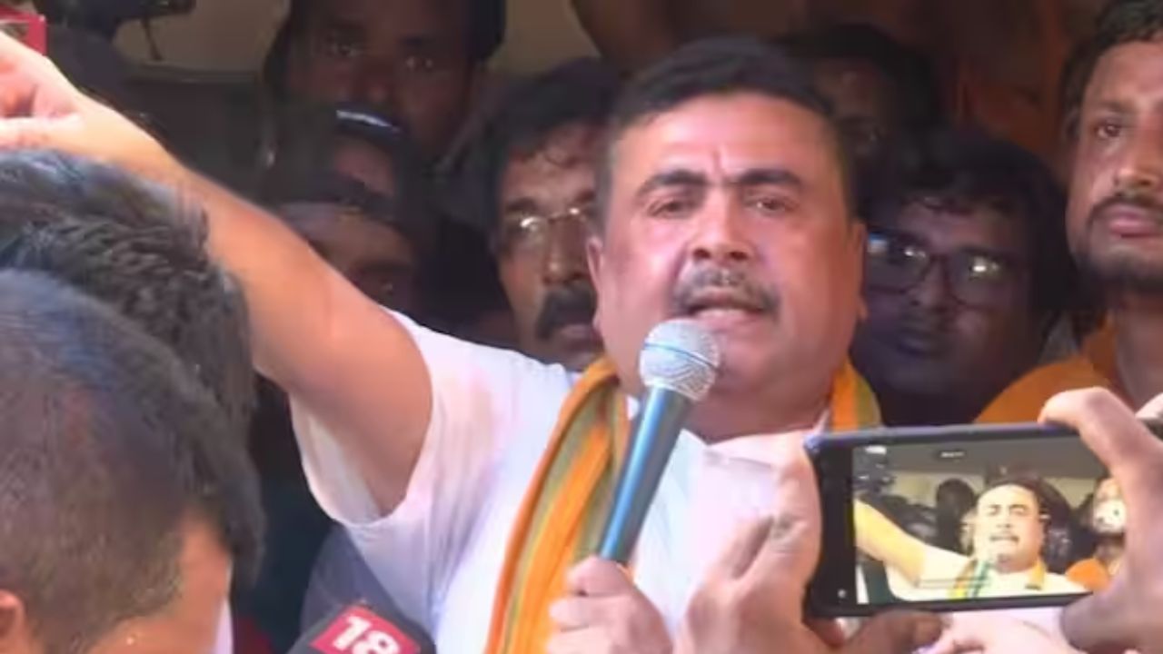 Suvendu Adhikari দ্যাখ কেমন লাগে ভাইপো শুভেন্দু Bengali News Suvendu Adhikari Slams 