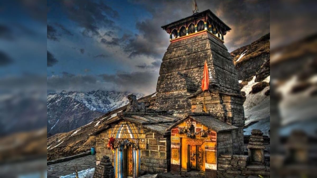 Tungnath Temple: পাঁচ থেকে ছয় ডিগ্রি হেলে গিয়েছে বিশ্বের সর্বোচ্চ শিব ...