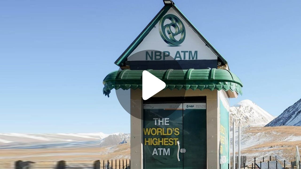 Highest ATM in World: পৃথিবীর সবচেয়ে উঁচু এটিএম, কোথায়? - Bengali ...
