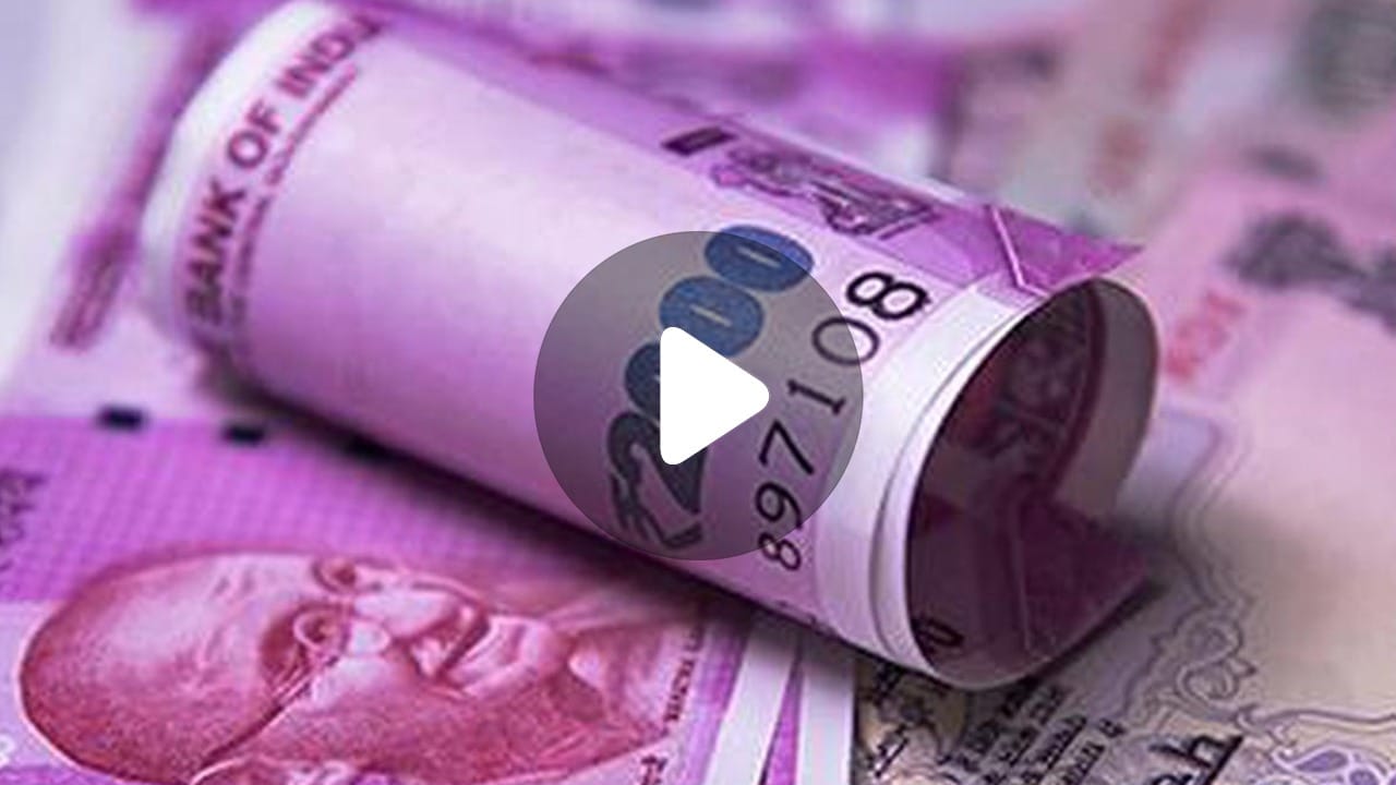 Exchange 2000 Rs Notes from Foreign: বিদেশে বসেই বদলাতে চান ২০০০-এর নোট ...