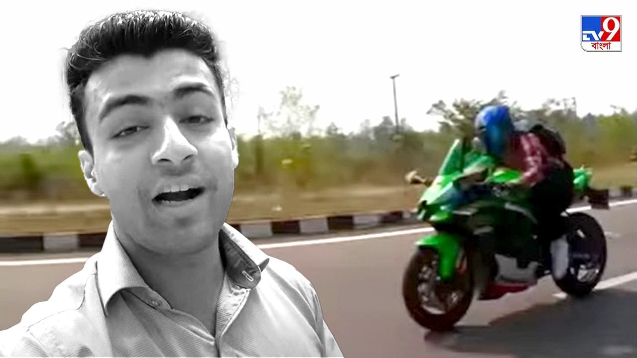 Agastya Chauhan Death: রাস্তায় ঝড় তুলেছিলেন বাইকে, গতির নেশাই কাড়ল ...