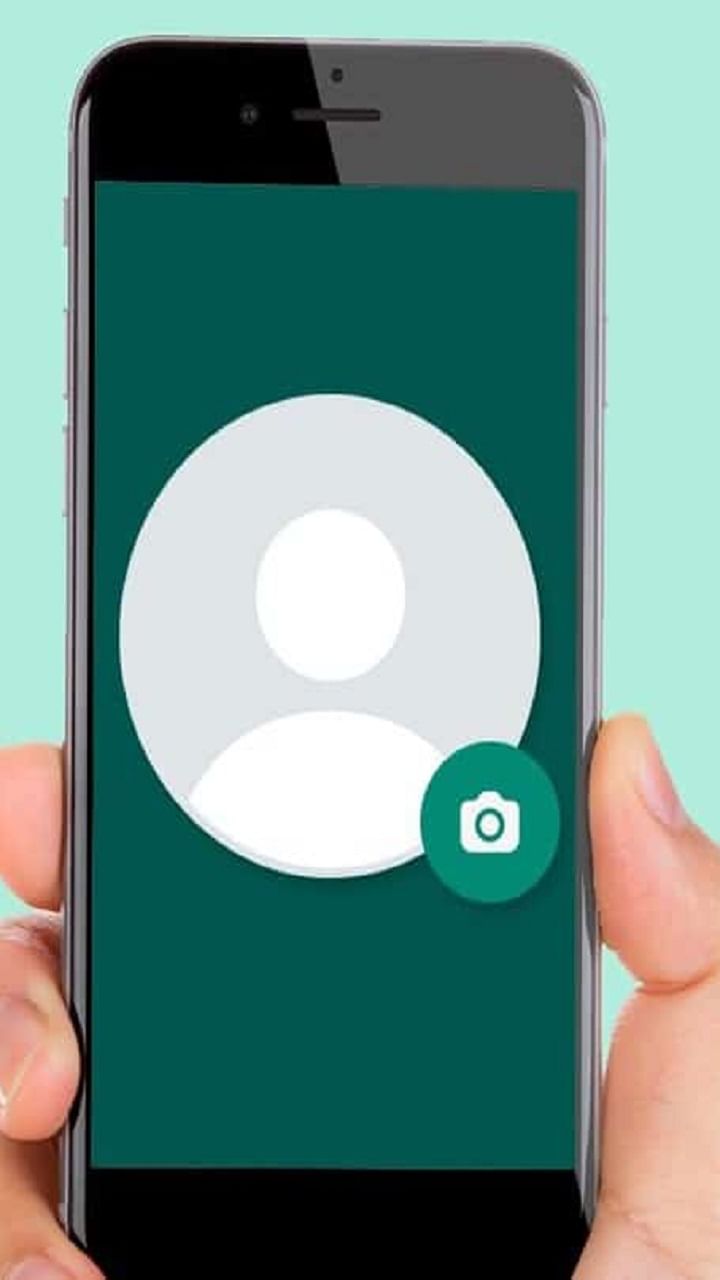 WhatsApp TV9Bangla How To Hide Profile Picture In Whatsapp whatsapp-tv9bangla-how-to-hide-profile-picture-in-whatsapp