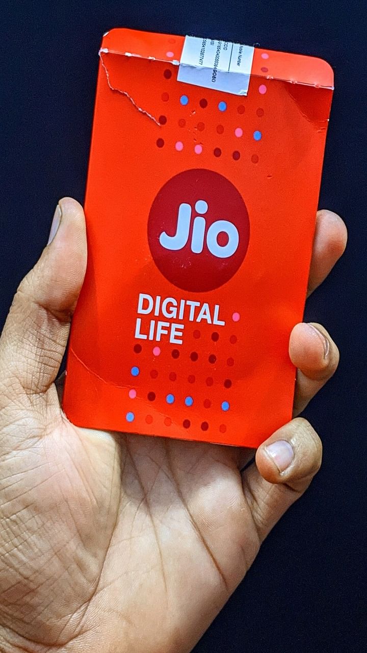 91 টাকায় যত ইচ্ছে কল করুন Jio-তে – TV9Bangla