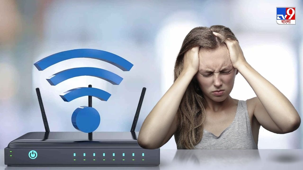 Wi-Fi Side Effects: বাড়িতে রাতভর চলছে Wi-Fi রাউটার, অজান্তে কী বিপদ ডেকে আনছেন দেখুন একবার ...