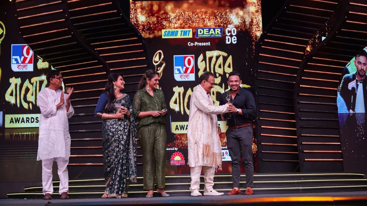 Ghorer Bioscope Award 2023: সেরা সহ অভিনেতার পুরস্কার উঠল কার হাতে ...