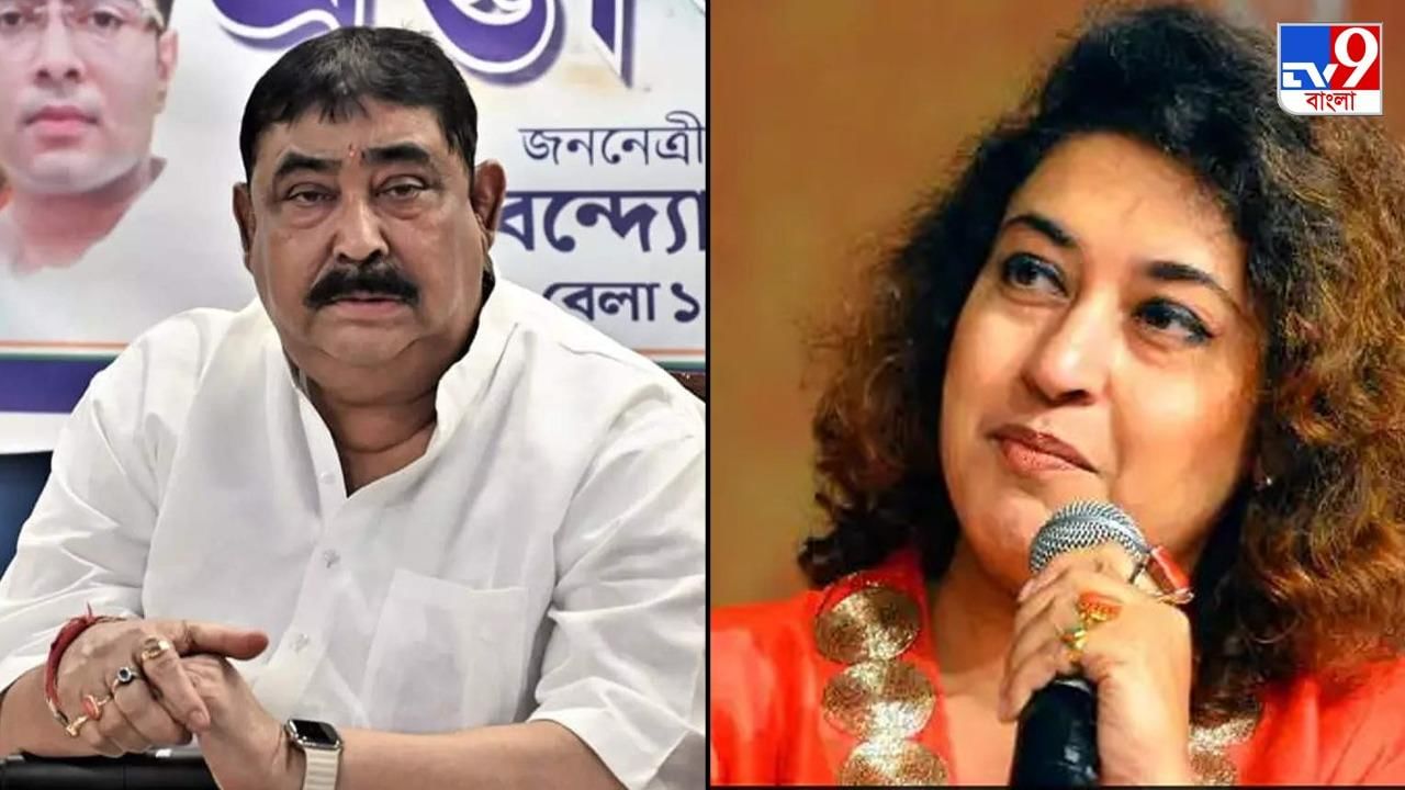 Panchayat Election 2023: বীরভূমে কেষ্ট বন্দনা শতাব্দীর, কী বললেন তৃণমূল সাংসদ - Bengali News ...