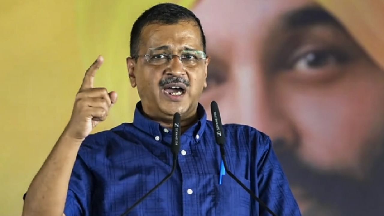 CAG investigation against Kejriwal: বাংলো সংস্কারের খরচ নিয়ে 'ক্যাগে'র ... CAG investigation against Kejriwal: বাংলো সংস্কারের খরচ নিয়ে 'ক্যাগে'র ...