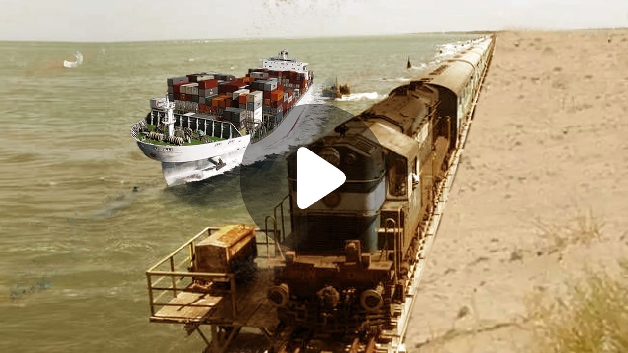 India On BRI Of China: ভারত আরব যুক্ত রেল-জাহাজ পথে - Bengali News ...