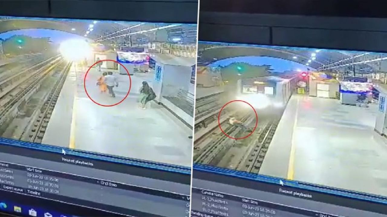 Viral Video: মহিলাকে পিছন থেকে ধরে চলন্ত ট্রেনের সামনে ঝাঁপ, নোয়াপাড়া ... Viral Video: মহিলাকে পিছন থেকে ধরে চলন্ত ট্রেনের সামনে ঝাঁপ, নোয়াপাড়া ...