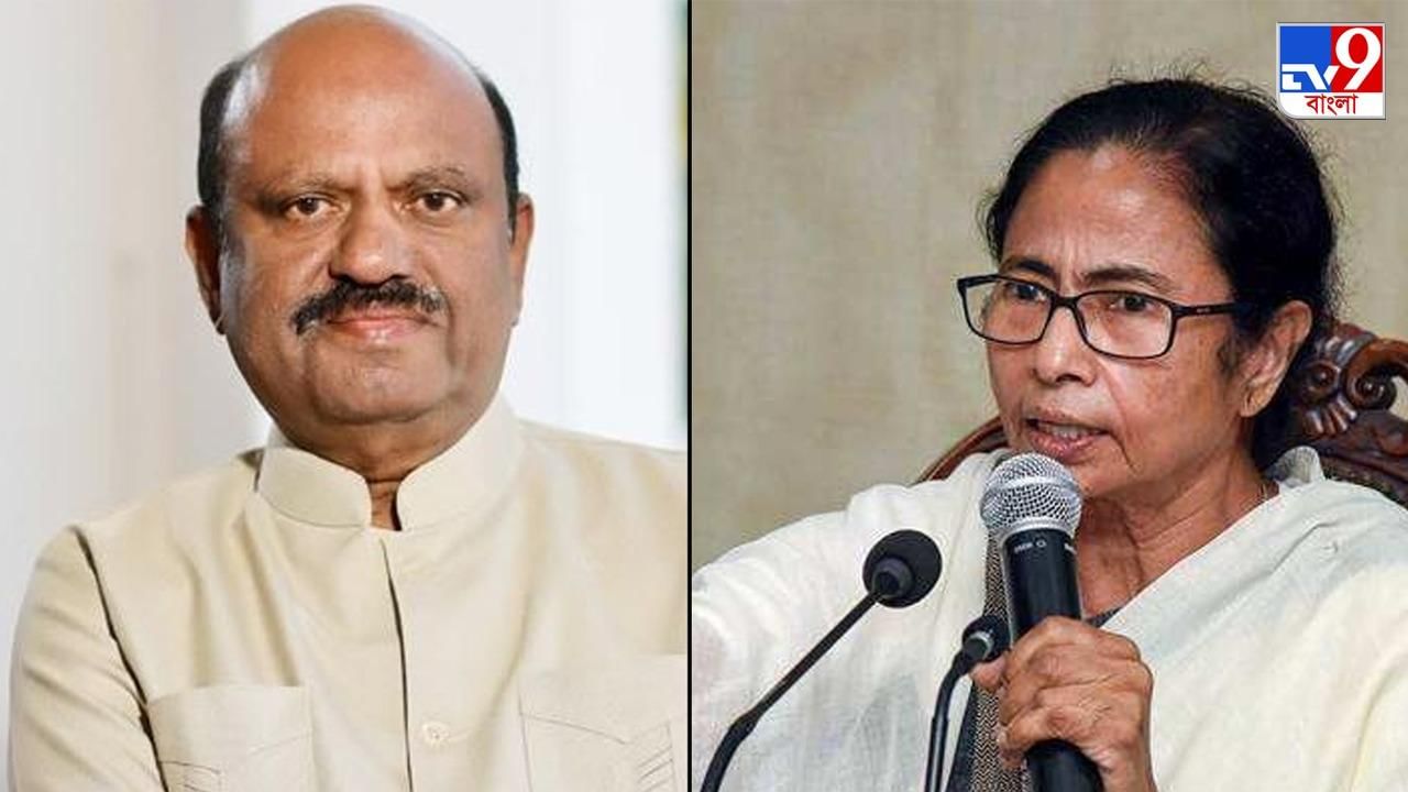 CM Mamata Banerjee: ‘এটা বাংলার অবমাননা’, পশ্চিমবঙ্গ দিবস নিয়ে ...