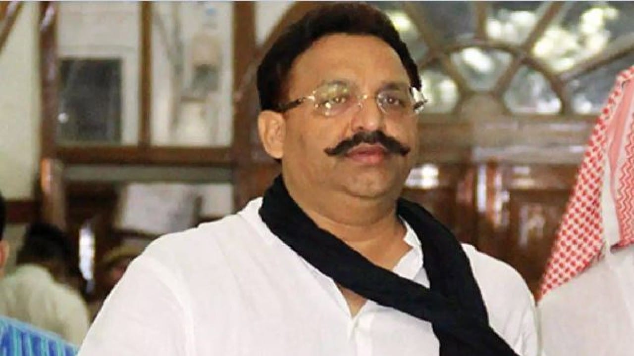 Mukhtar Ansari: ৩২ বছরের পুরনো হত্যা মামলায় দোষী সাব্যস্ত গ্যাংস্টার ...