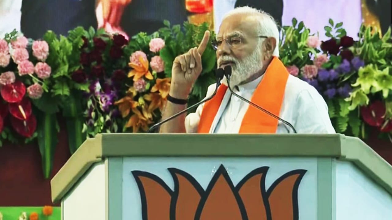 Modi in Bhopal: 'তৃণমূলের দুর্নীতি ২৩ হাজার কোটি টাকারও বেশি, বাংলার ...