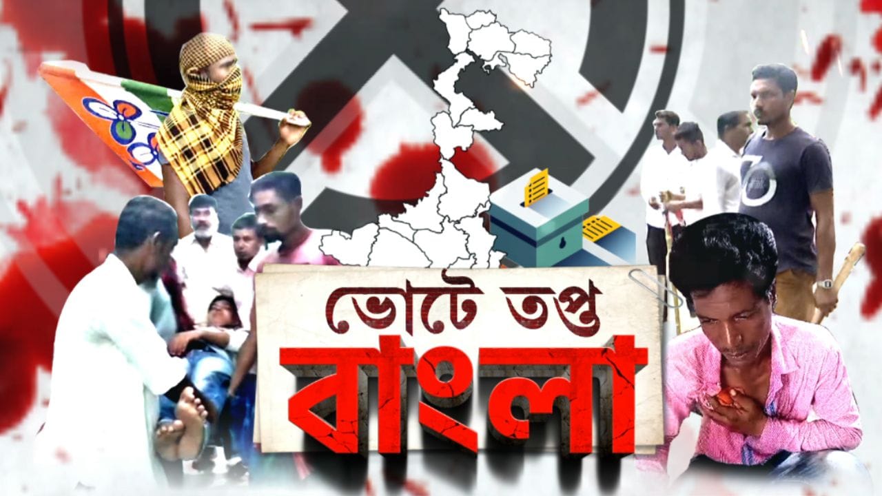 Panchayat Election 2023: 'কোনও মনোনয়ন প্রত্যাহার গৃহীত নয়, যদি না ...