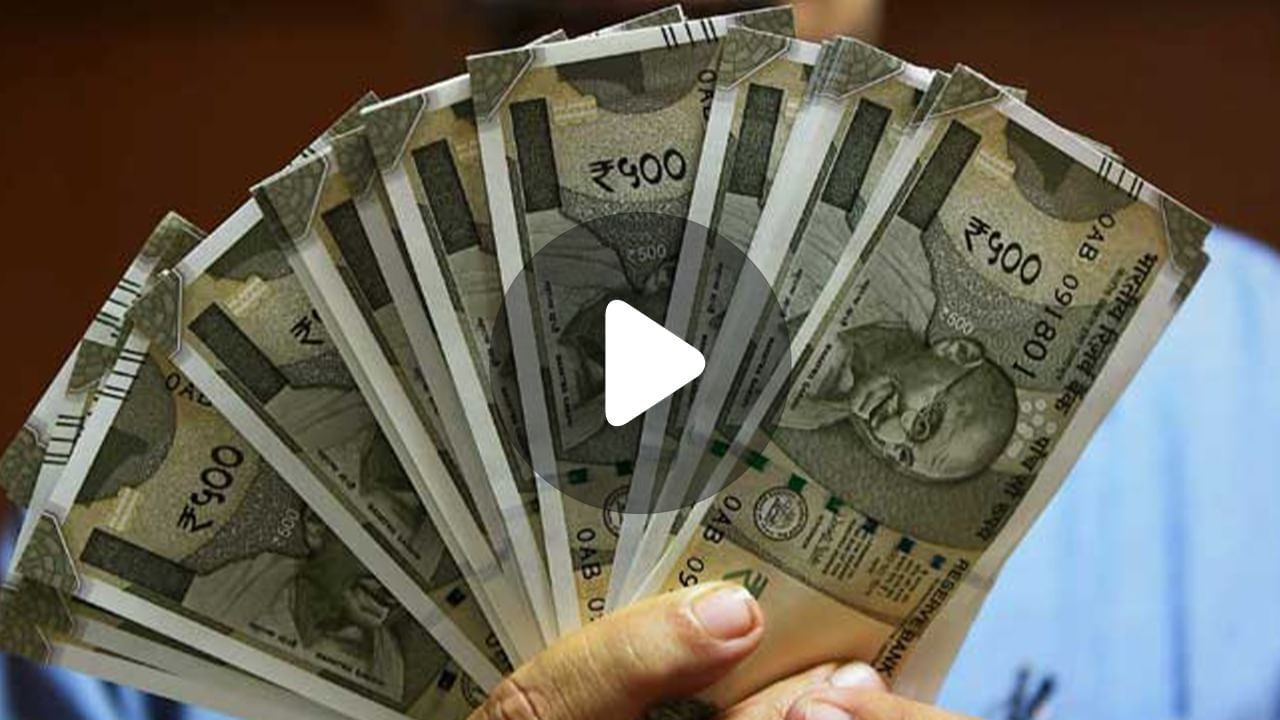 RBI On 500 Rupee Note: এবার ৫০০ টাকা নিয়ে বড় সিদ্ধান্ত - Bengali News ...