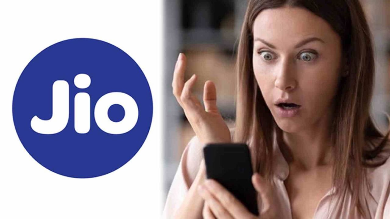 Reliance Jio-র বাম্পার প্ল্যান! 208 টাকা খরচে সারা বছর রিচার্জের চিন্তা নেই, সঙ্গে 730GB ডেটা ...
