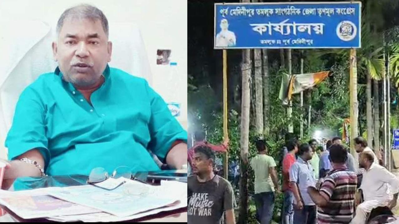 Panchayat Election 2023: ভোটের মুখে গ্রেফতার তৃণমূল নেতা সোমনাথ বেরা, জেলা সভাপতির অফিসের সামনে ...