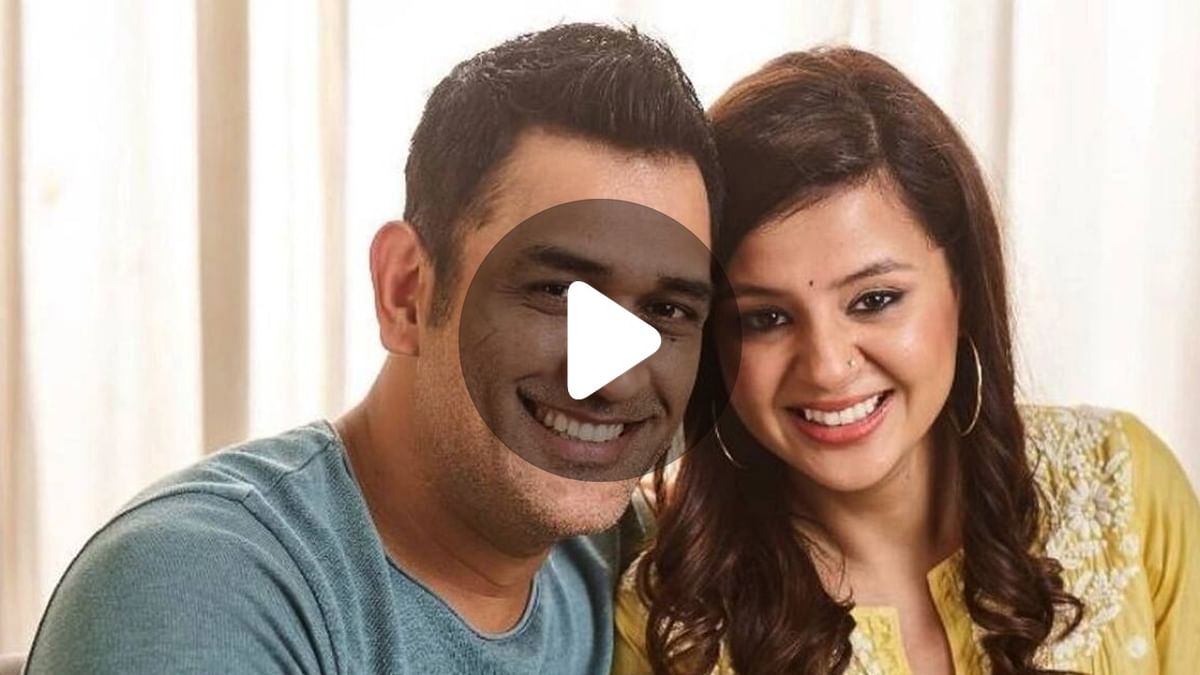 Ms Dhoni News ধোনির প্রথম ক্রাশ কে Bengali News Who Is Dhonis First Crush Tv9 Bangla News