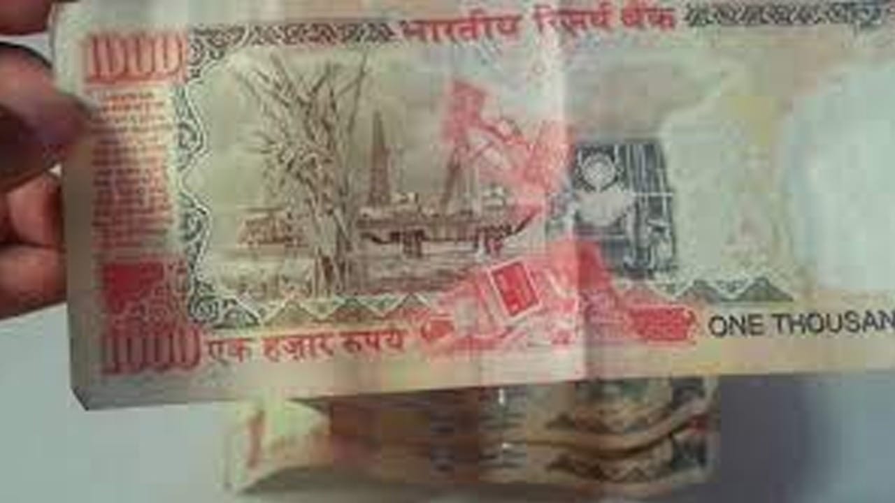 RBI on 1000 Rupee Note: আবার কি ফিরবে ১০০০ এর নোট? - Bengali News | RBI ...