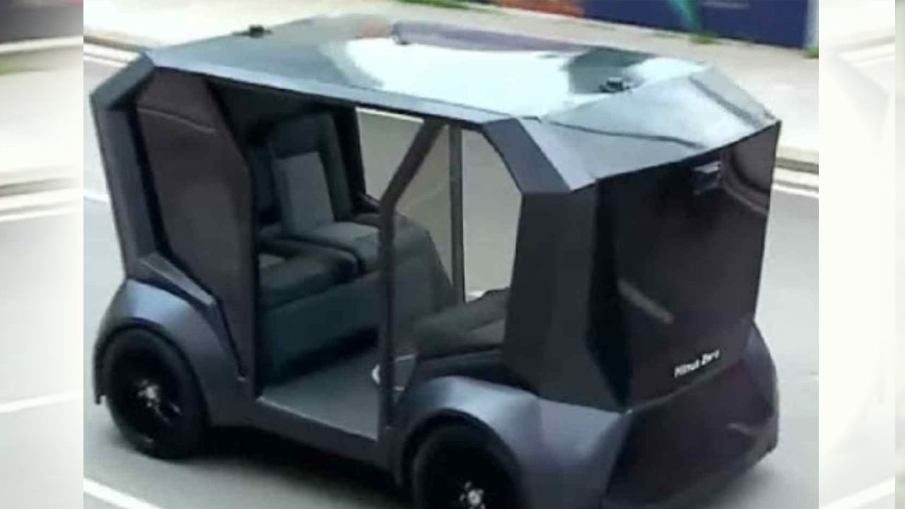 Minus Zero Pod: দেশের প্রথম চালকবিহীন গাড়ি! - Bengali News ...