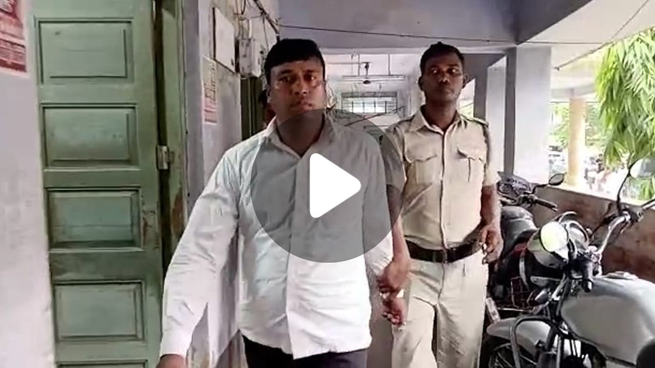 Basirhat Bank Fraud News: কয়েক কোটি টাকা আর্থিক দুর্নীতি, ব্যাঙ্ক ...