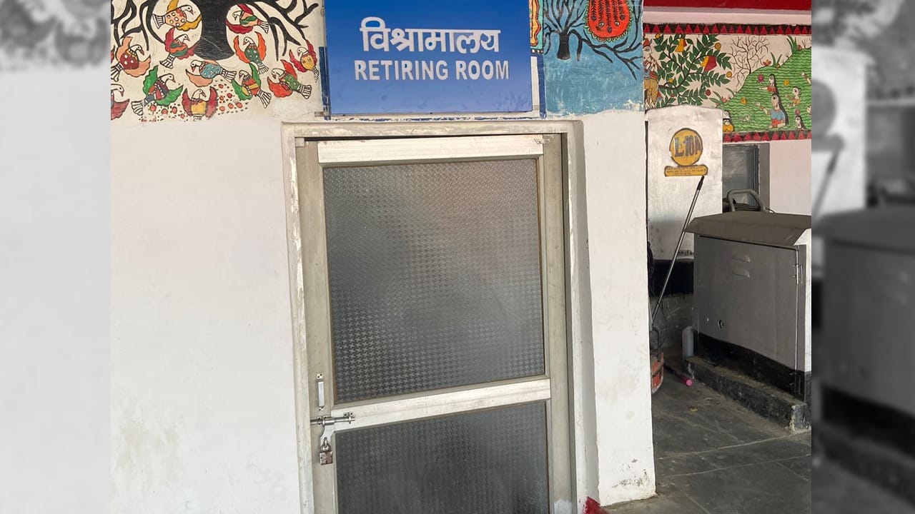 Indian Railway: কম খরচে রেলের বিশ্রাম কক্ষ বুকিং | How to book Indian ...