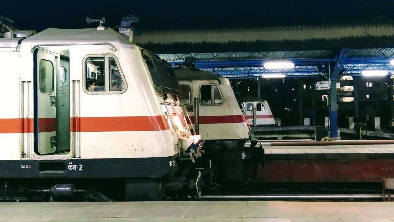 Which Is The Smallest Train In India at Alonzo Godfrey blog