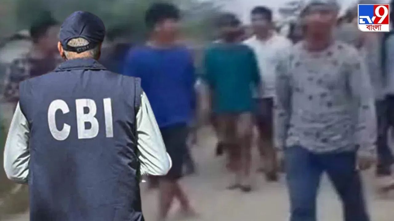 Manipur video: মণিপুরে দুই মহিলাকে নগ্ন করে হাঁটানোর ঘটনায় সিট গঠন করে তদন্ত শুরু সিবিআইয়ের ...