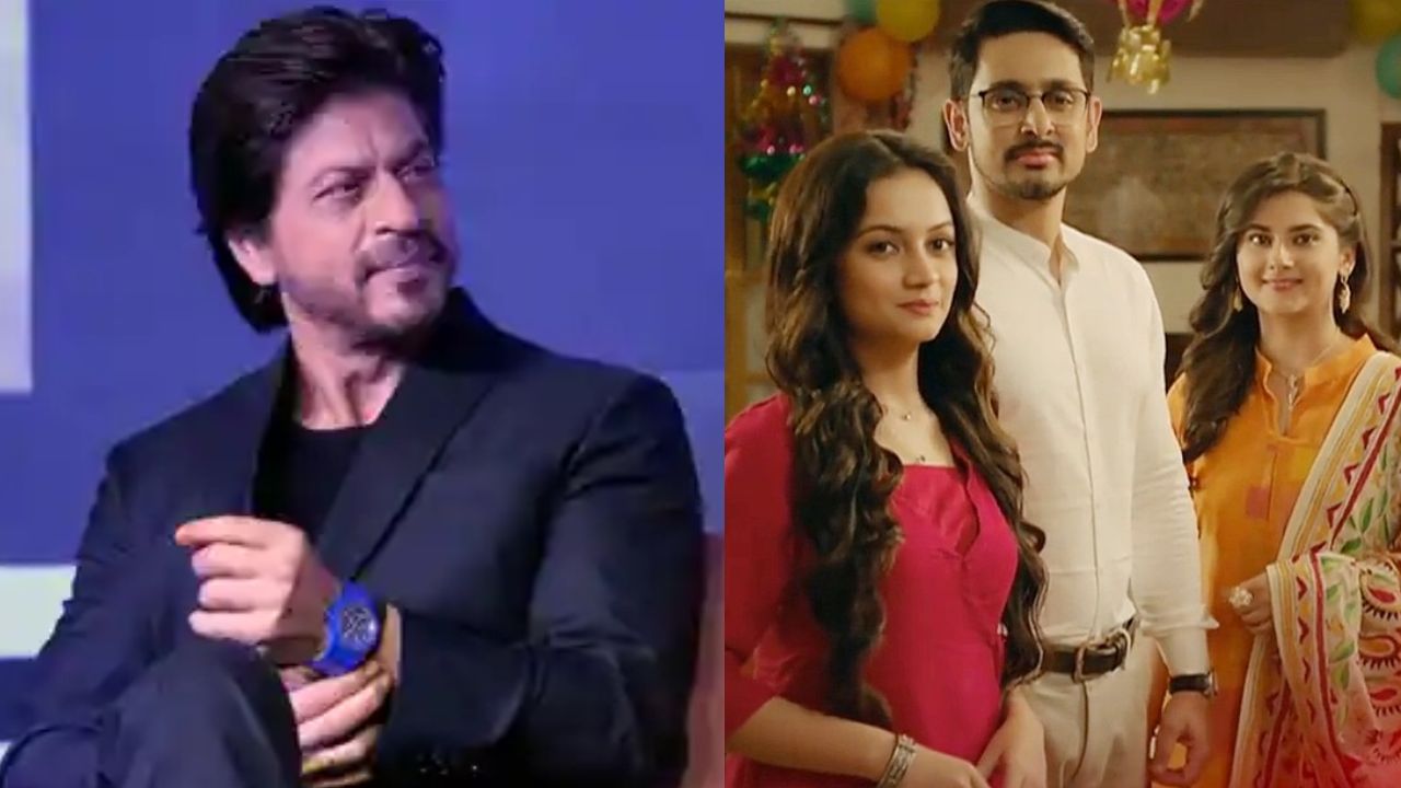 Shah Rukh Khan: বাংলা ধারাবাহিক দেখছেন শাহরুখ খান? পোস্ট দেখলে চমকে ...