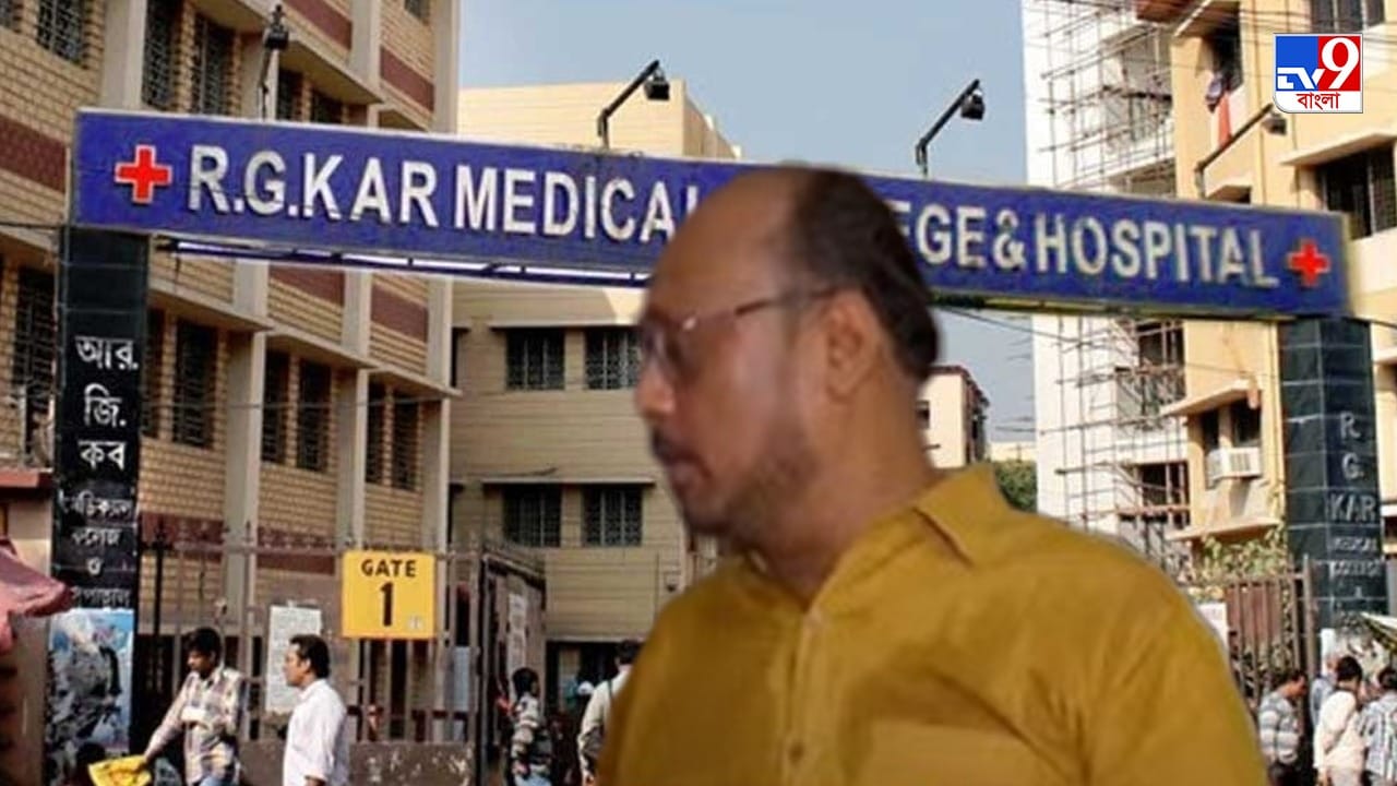 R G Kar Hospital: কোটি কোটি টাকার কমিশনের ভিত্তিতে দেদার দুর্নীতি ...