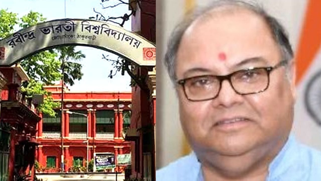 Vice Chancellor: সংঘাতের আবহেই রবীন্দ্রভারতীর অন্তর্বর্তী উপাচার্য নিয়োগ রাজভবনের, দায়িত্ব ...