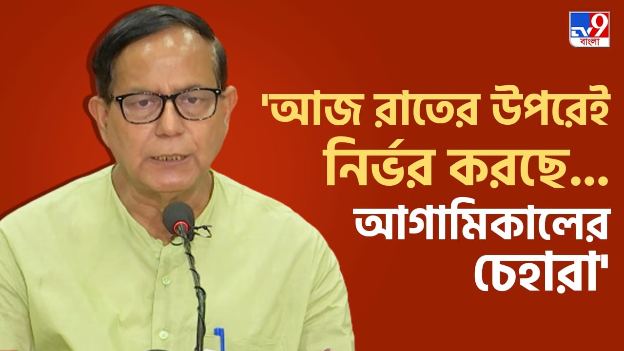 Panchayat Election 2023: 'গণতন্ত্রের পরীক্ষা নেবেন না', পুলিশকে বার্তা সেলিমের - Bengali News ...