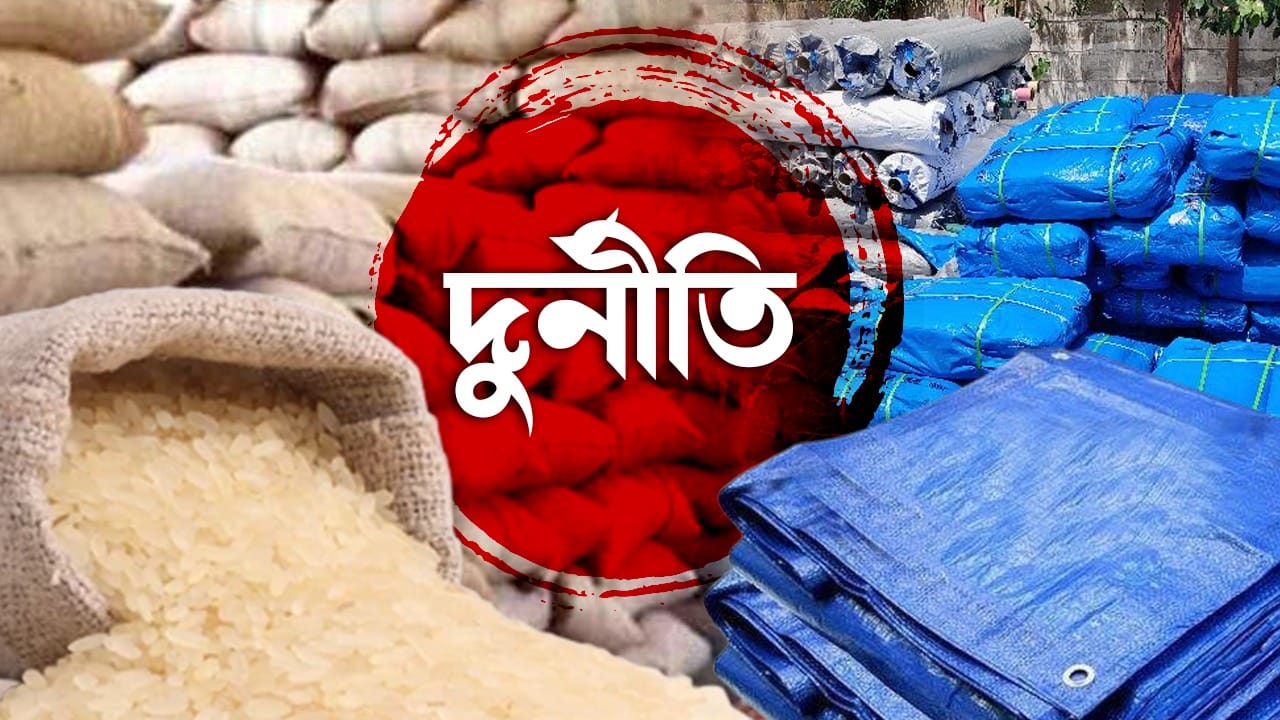 25 candidates in one seat: চাল-ত্রিপল দিয়ে বিতর্কে কংগ্রেস! - Bengali ...