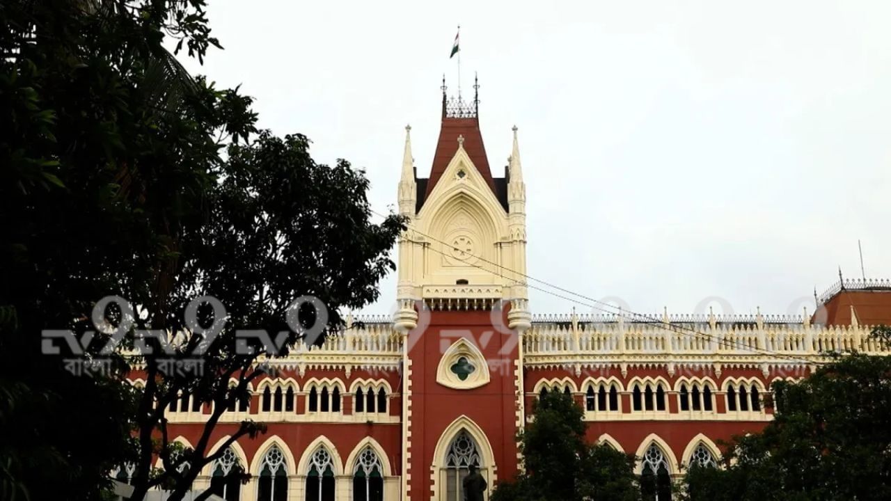 Calcutta High Court: ১ বছরের জন্য নিয়োগ করে কীভাবে দফতর চালাবেন ...
