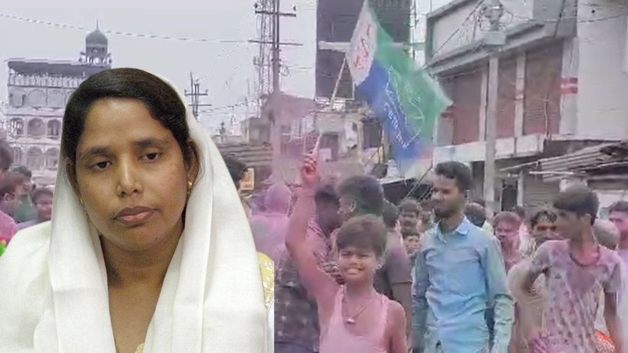 Panchayat Election 2023 Result: মন্ত্রী সাবিনা ইয়াসমিনের বুথেই ...