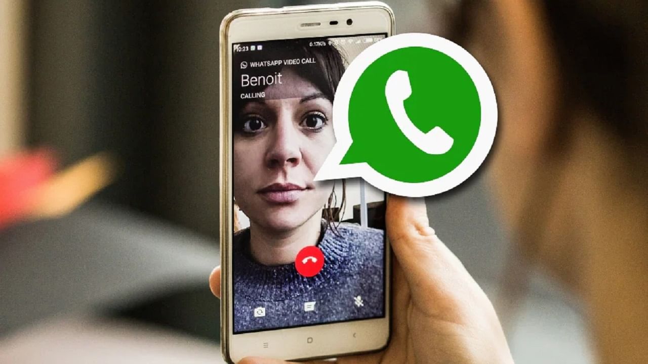 Video Call Scam: ফের অপরিচিত নম্বর থেকে ভিডিয়ো কল আসছে Whatsapp-এ ...