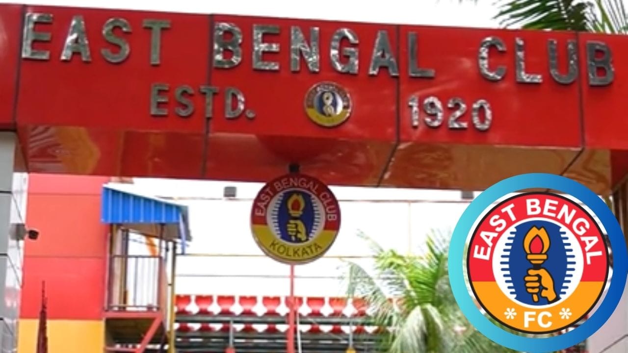 East Bengal: এল নতুন স্পনসর, আরও 'পাওয়ারফুল' হয়ে মাঠে নামবে ইস্টবেঙ্গল! - Bengali News ...