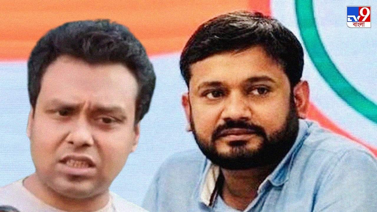 Kaustav Bagchi: কংগ্রেসের মুখপাত্রদের তালিকা থেকে বাদ কৌস্তভ, নেপথ্যে ...