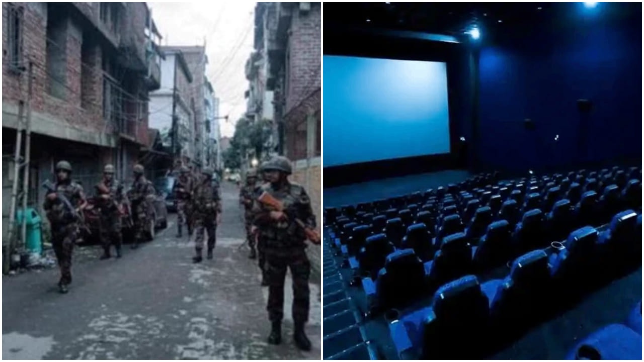 Manipur Hindi Film: ২০ বছর পর মণিপুরে আজ দেখানো হবে হিন্দি সিনেমা ...