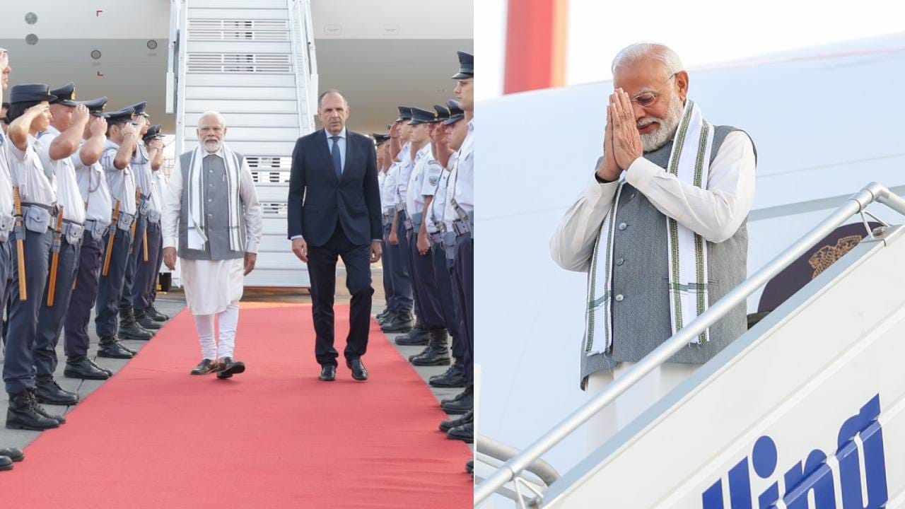 PM Modi in Greece: গ্রিসের মাটিতে মোদী, ৪০ বছর পর কোনও ভারতীয় ...