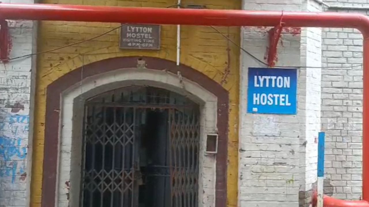 Nursing Student Body: SSKM-এ হস্টেলের বাথরুমে নার্সিং ছাত্রীর ঝুলন্ত ...