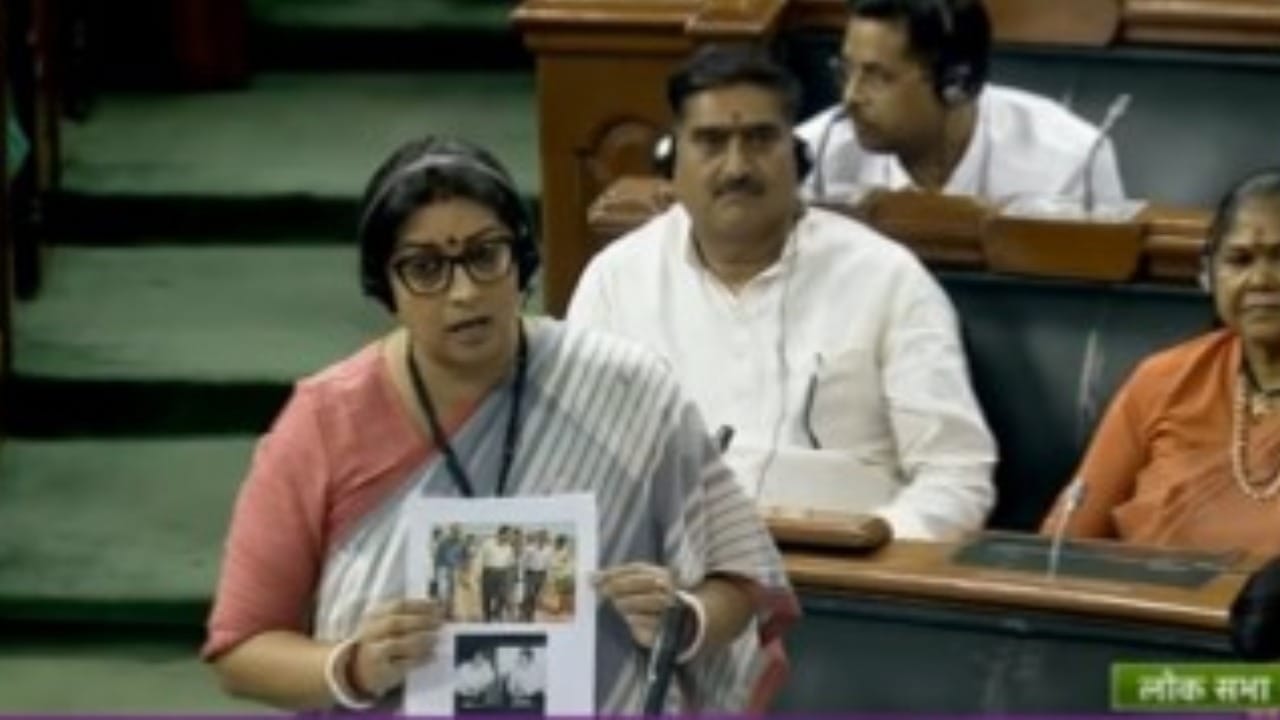 Smriti Irani: 'ছেলেকে সেট করো, আর জামাইকে...', রবার্ট বঢরার সঙ্গে ...