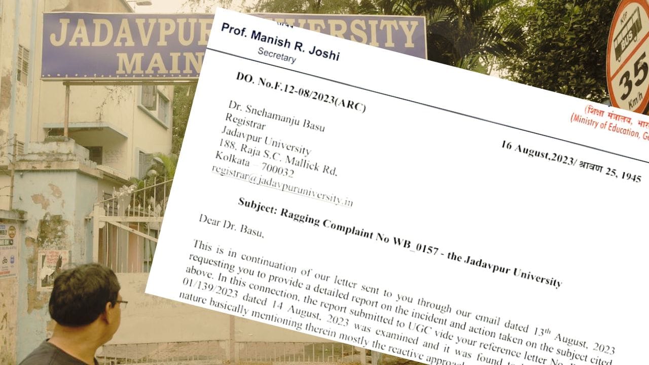 Jadavpur University Student Death: উত্তরে সন্তুষ্ট নয়, JU-কে ১২ দফা ...