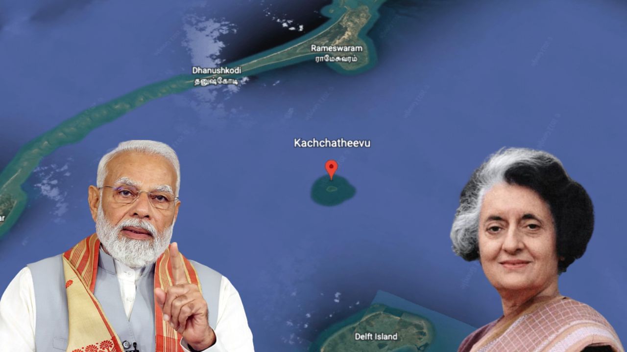 PM Narendra Modi: প্রধানমন্ত্রীর বক্তব্যে উঠে এল কাচাথিভুর প্রসঙ্গ ...